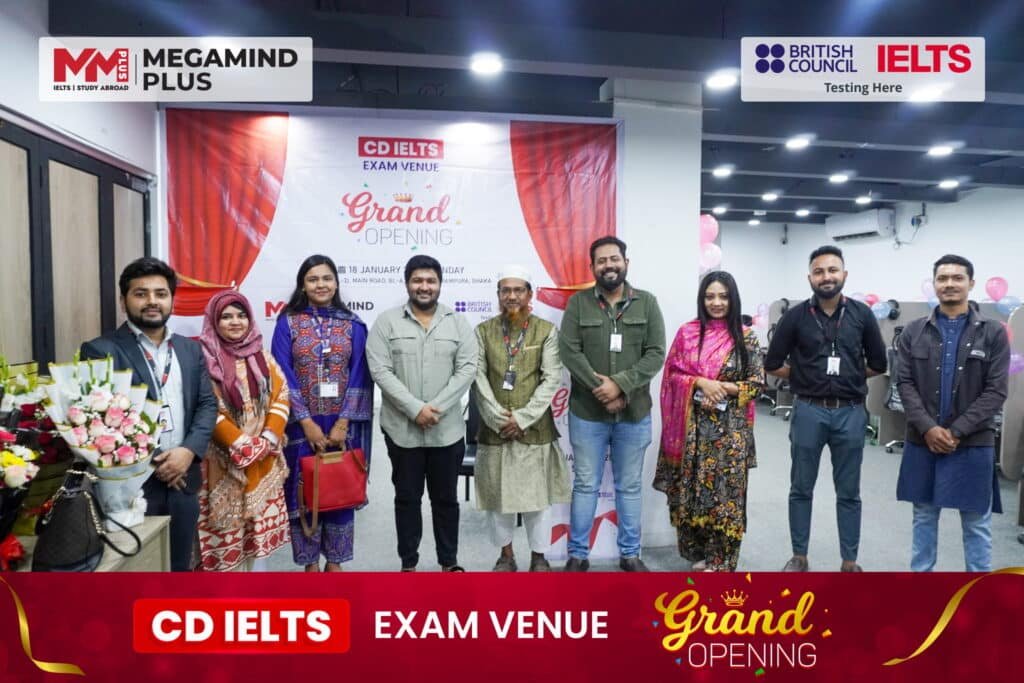 মেগামাইন্ড প্লাসে উদ্বোধন হলো British Council Official Computer ...